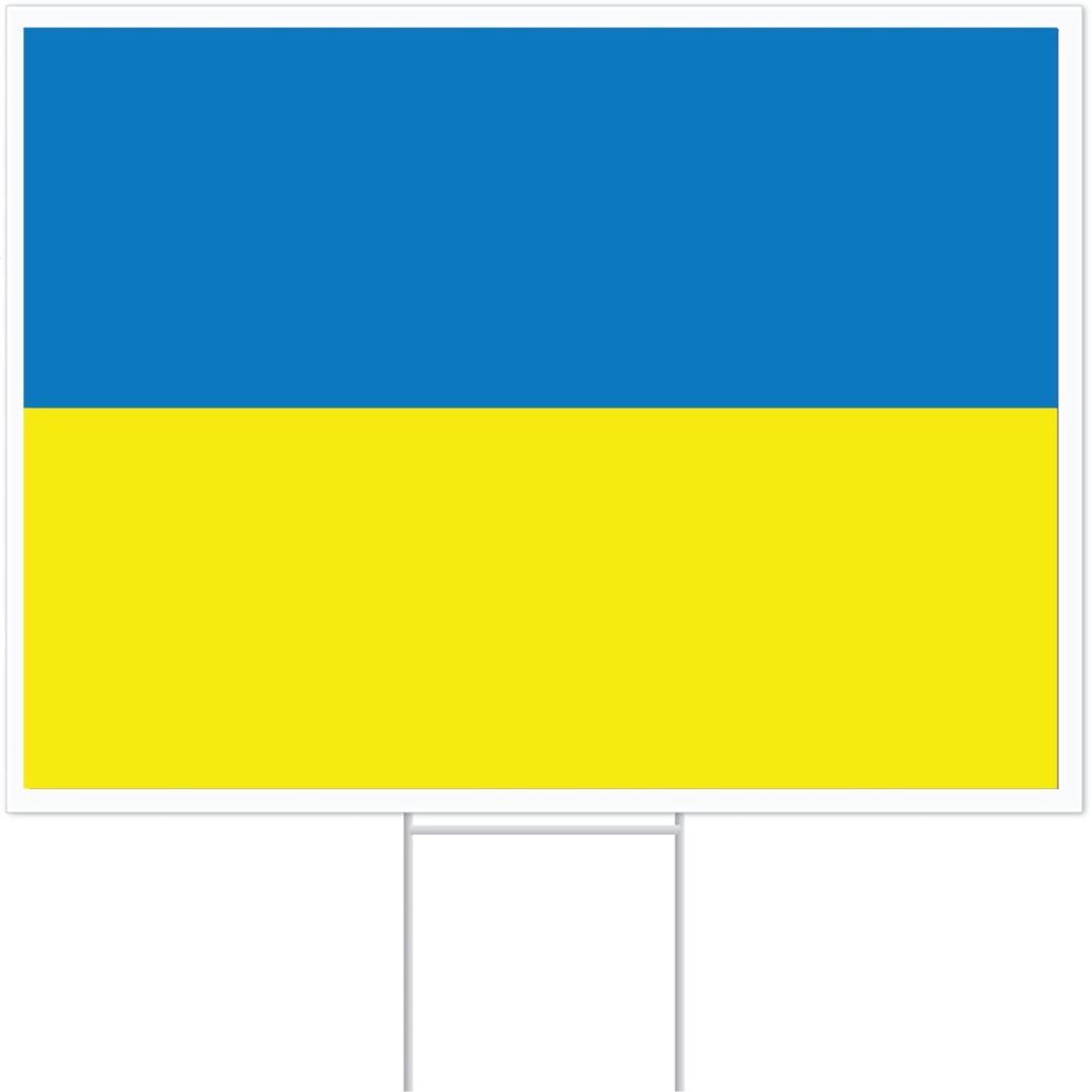 Ukraine Flag Yard Sign - American Screen Printing